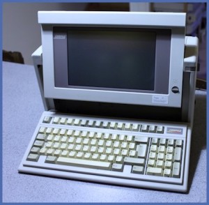 Compaq Portable III model 2660 - Tietokonemuseo