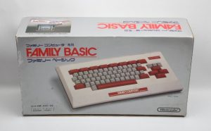 Nintendo Famicom Family Basic - Tietokonemuseo