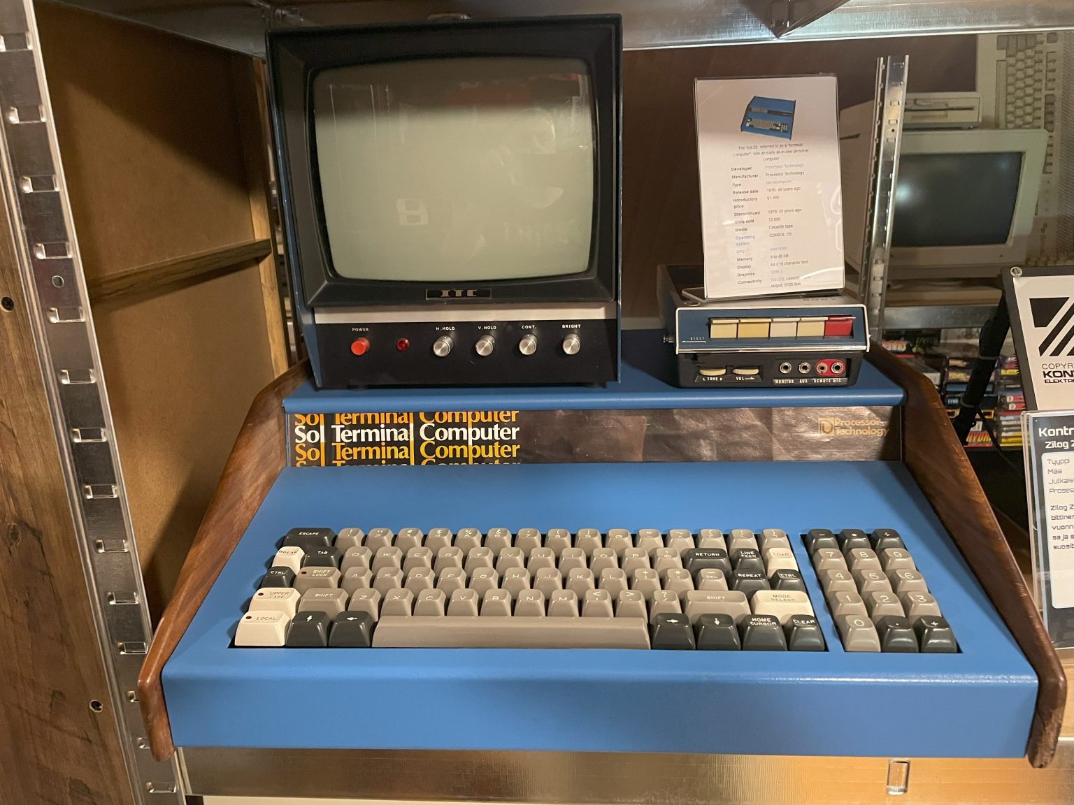 Ata - Tietokonemuseo